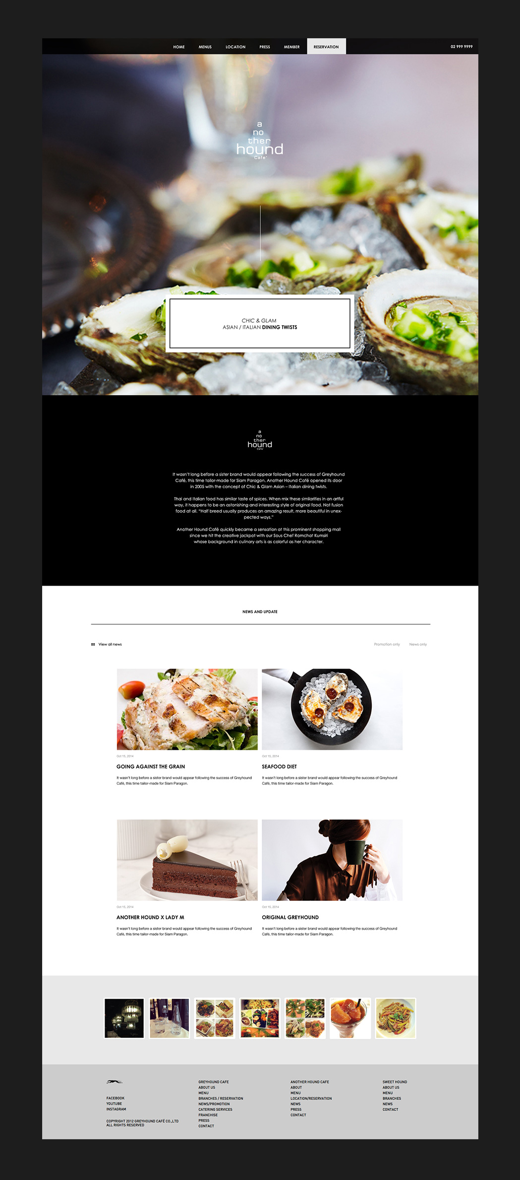 Greyhound Cafe - Plaimanas