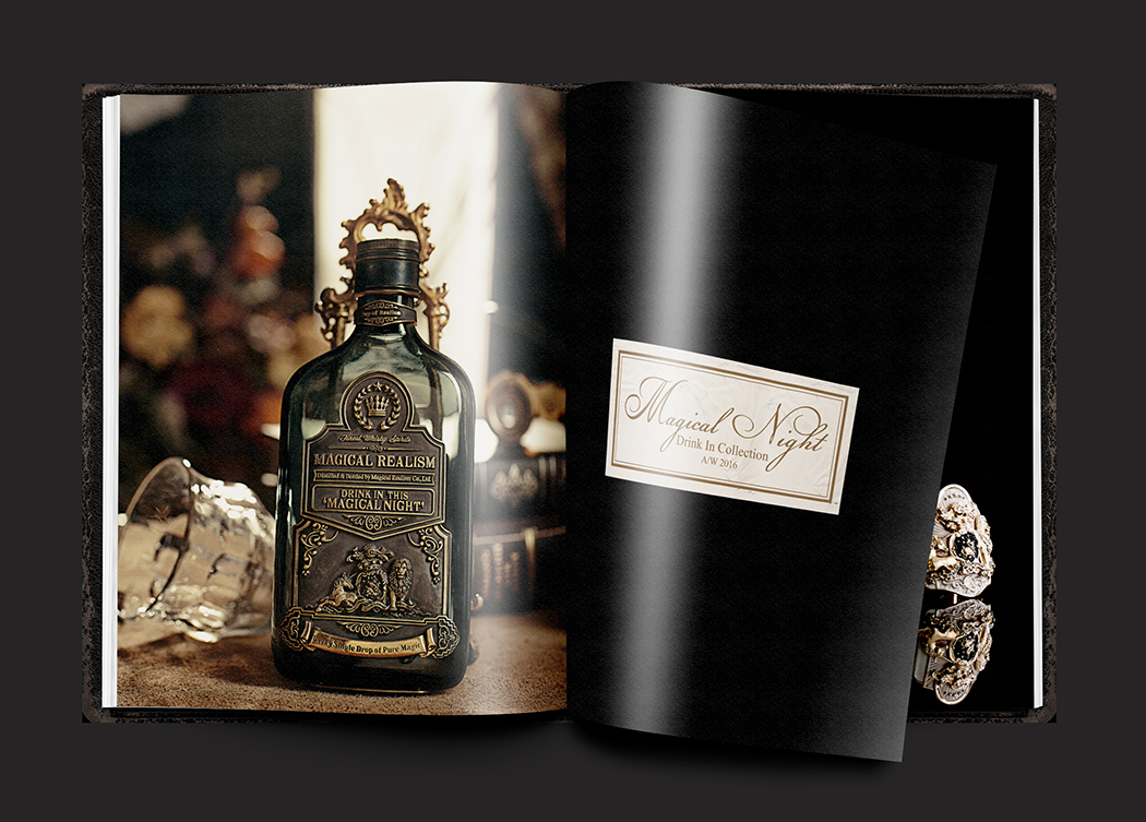 Magical Realism - Plaimanas