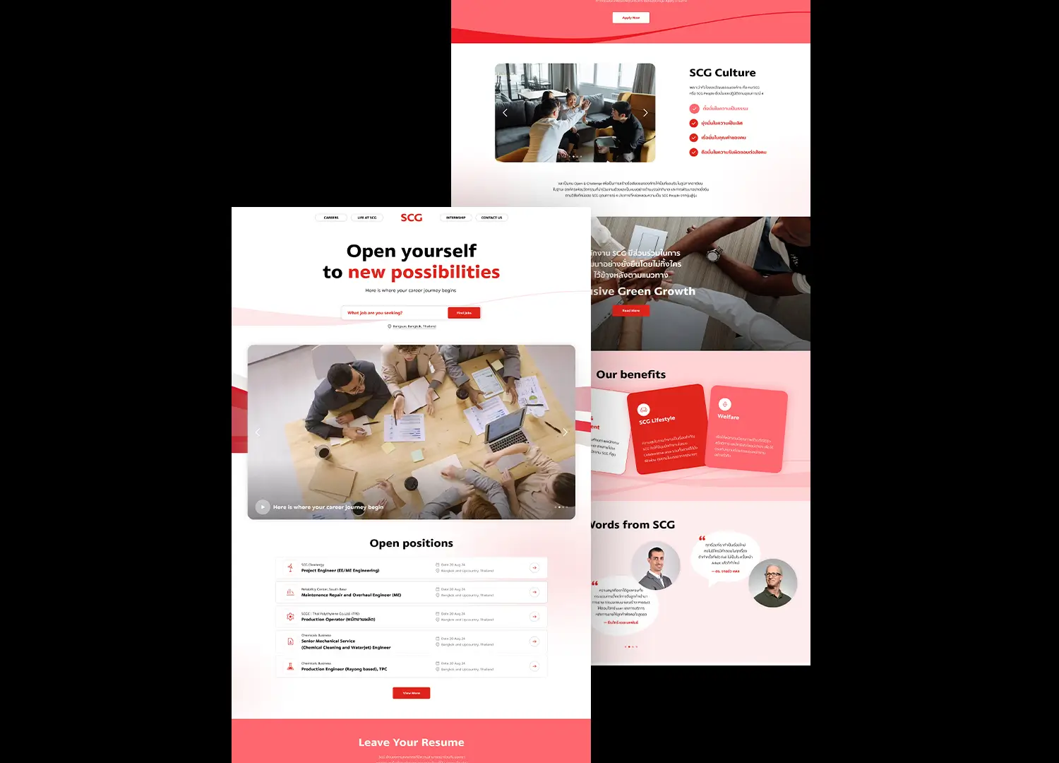 SCG Career - Plaimanas