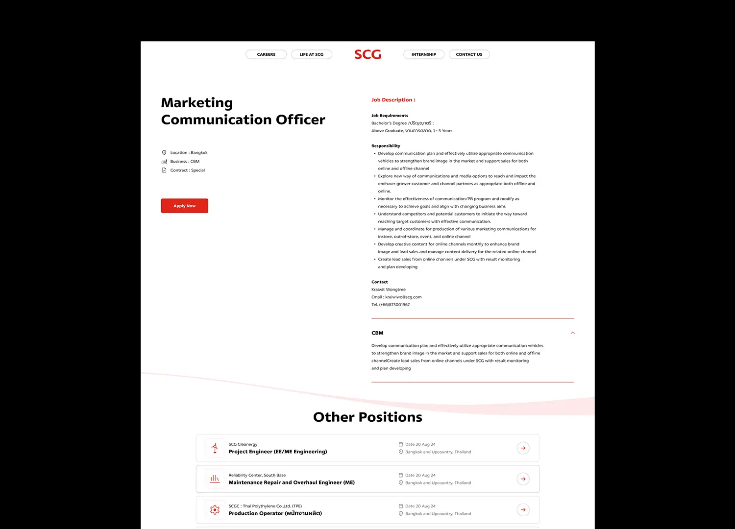 SCG Career - Plaimanas