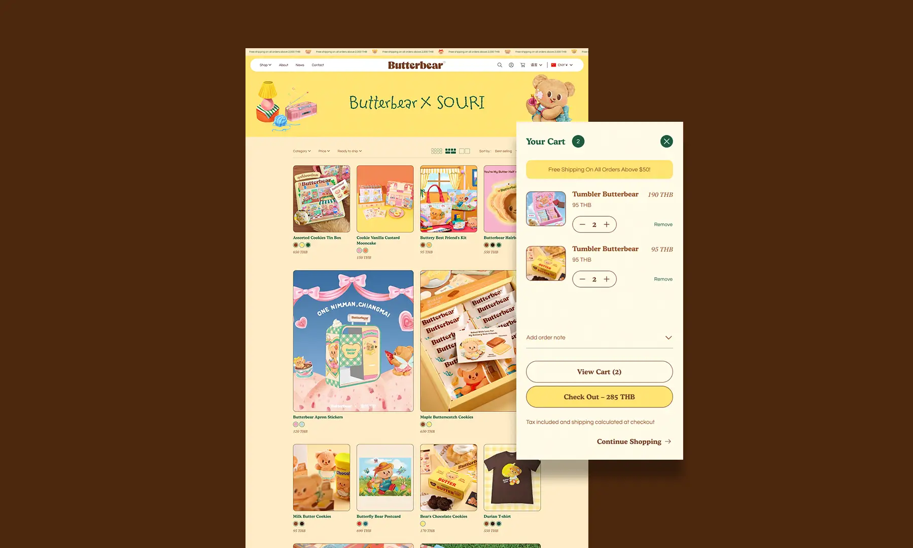 Butterbear - Plaimanas