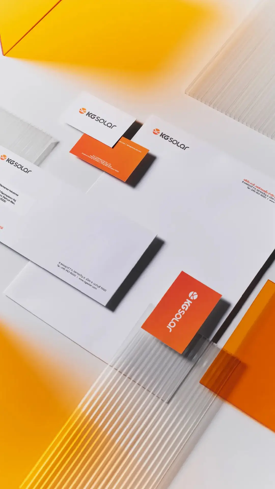 KG Solar - Plaimanas